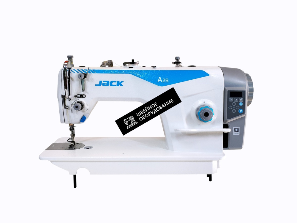 Промышленная швейная машина Jack JK-A2B-CH-M (комплект) - купить по ценам от 35 104 руб ...