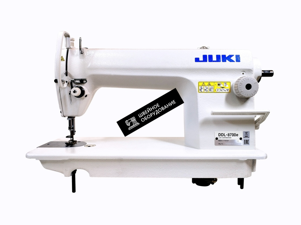 Промышленная швейная машина Juki DDL-8700H - купить по ценам от 53 900 ...